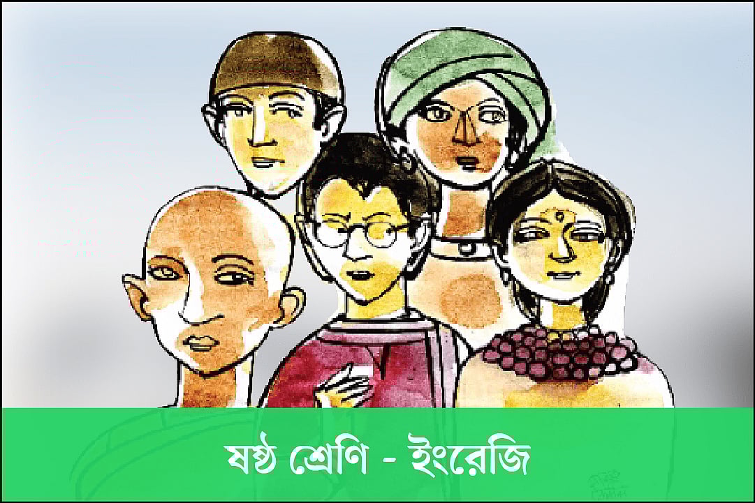 The Missing Tenth Man : Read the story (পর্ব-৩) | ইংরেজি - ষষ্ঠ শ্রেণি ...