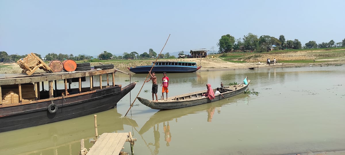 পাঠকের ছবি | নাগরিক সংবাদ