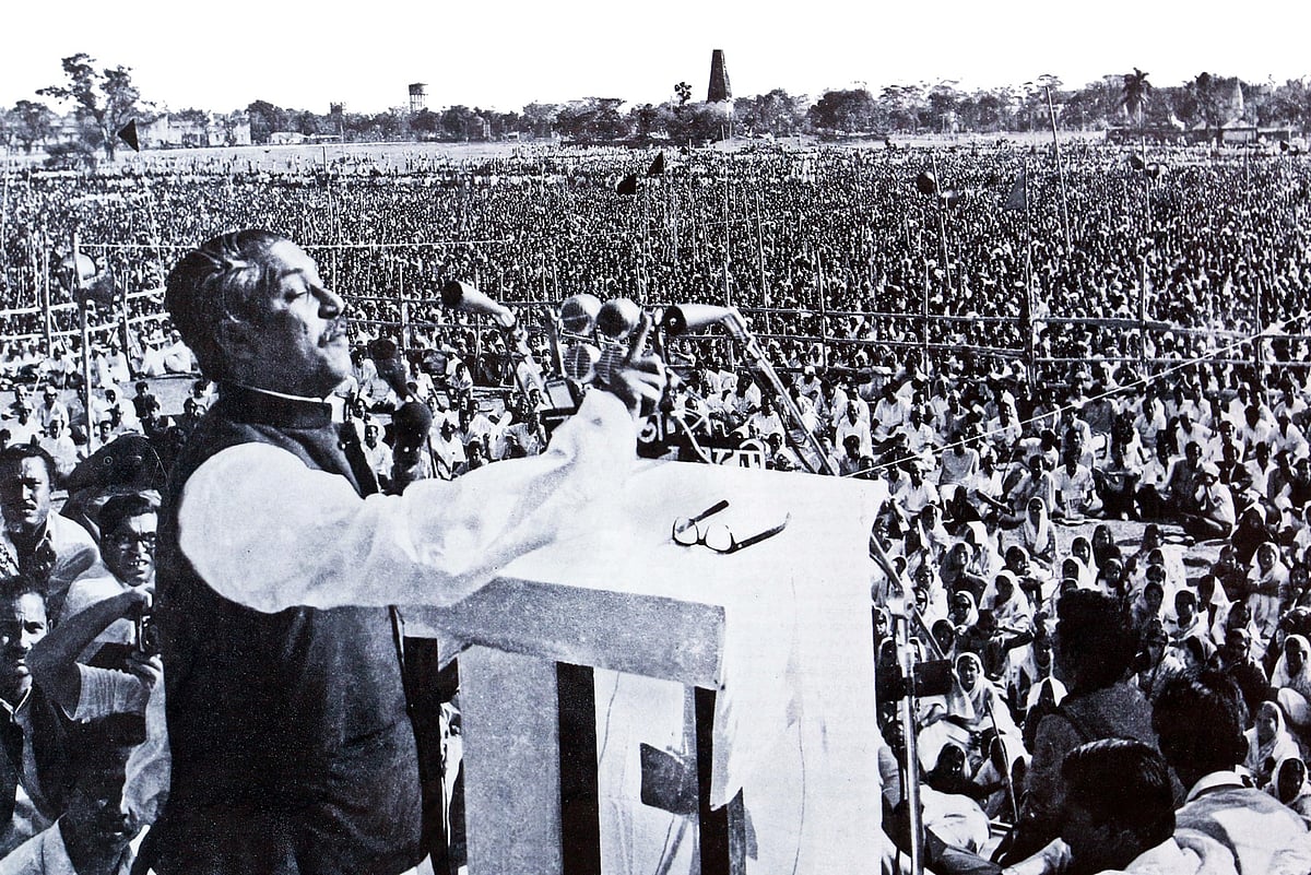 Today marks historic 7 March | Prothom Alo