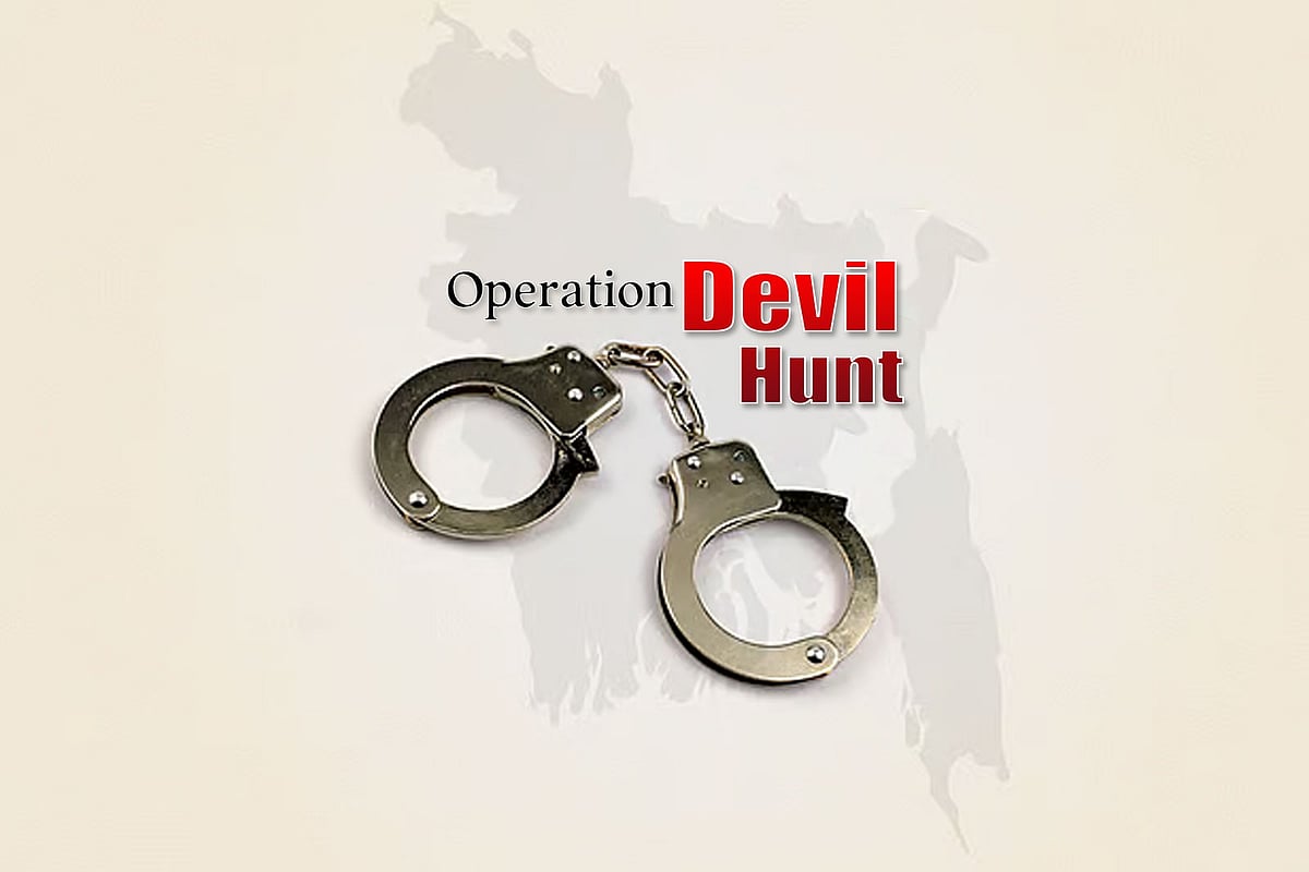 Over 1500 more people arrested: Police | Prothom Alo