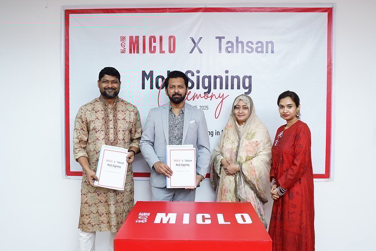 Tahsan becomes brand ambassador of MICLO Bangladesh | Prothom Alo