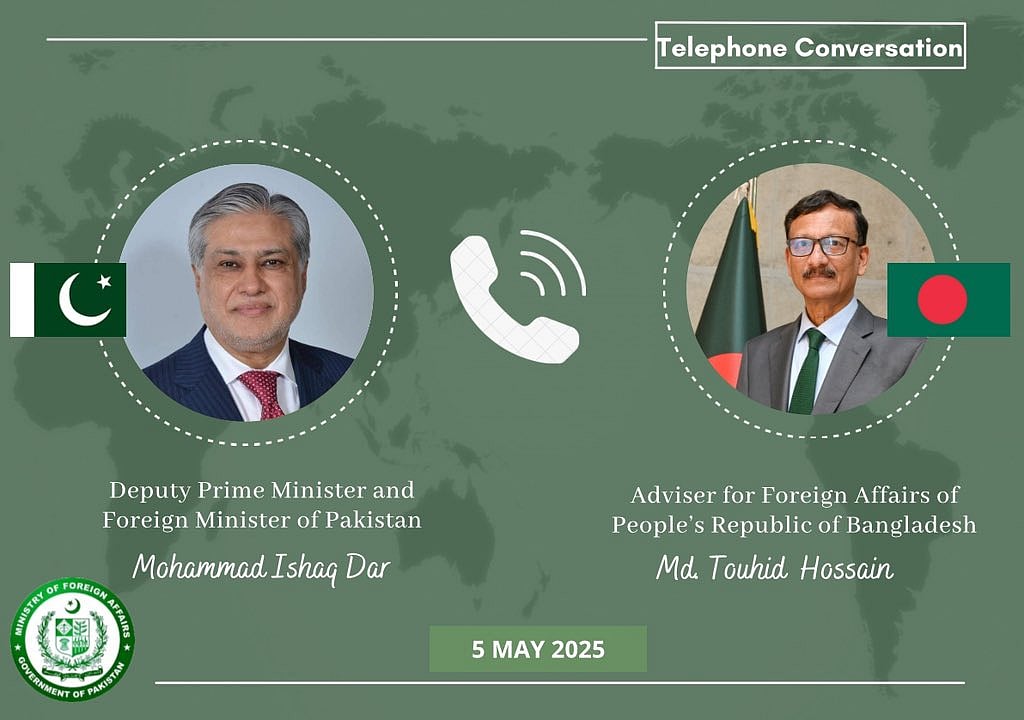 Foreign Adviser holds phone talks with Pakistan Foreign Minister ...