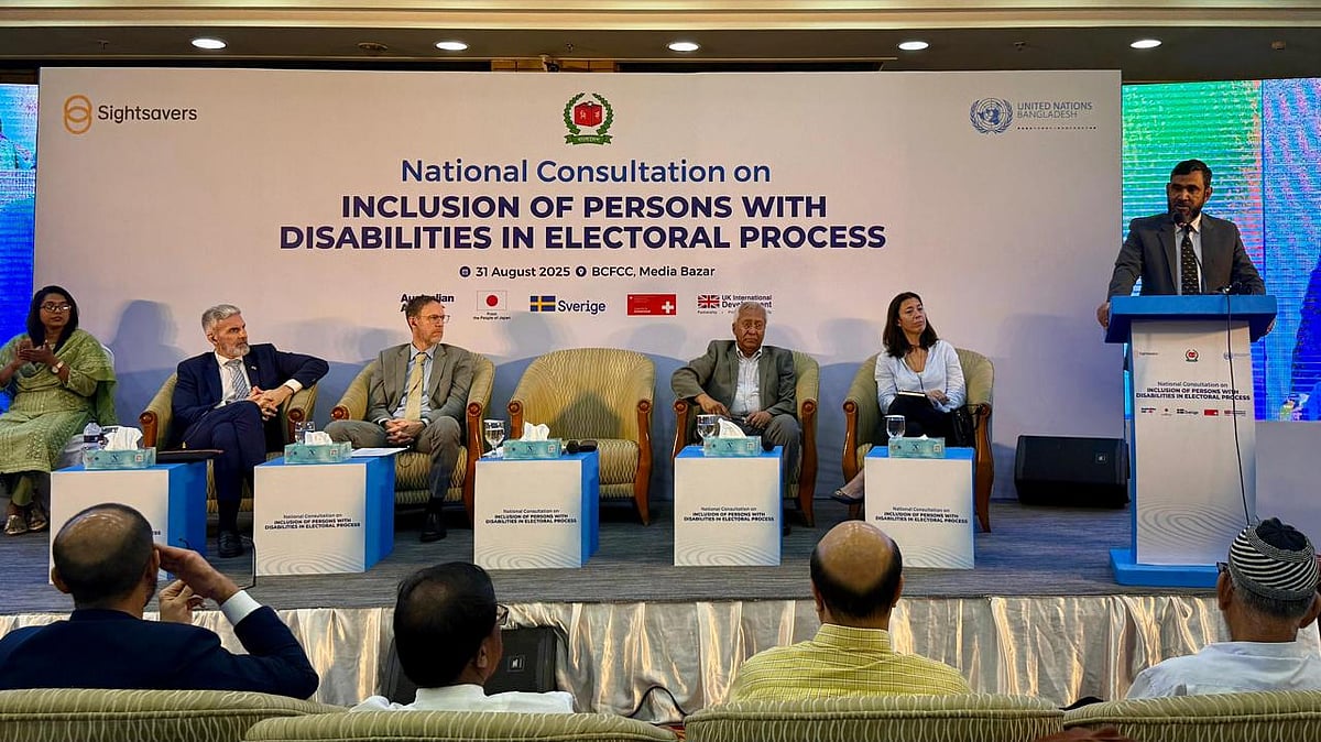 Call for disability-inclusive elections | Prothom Alo