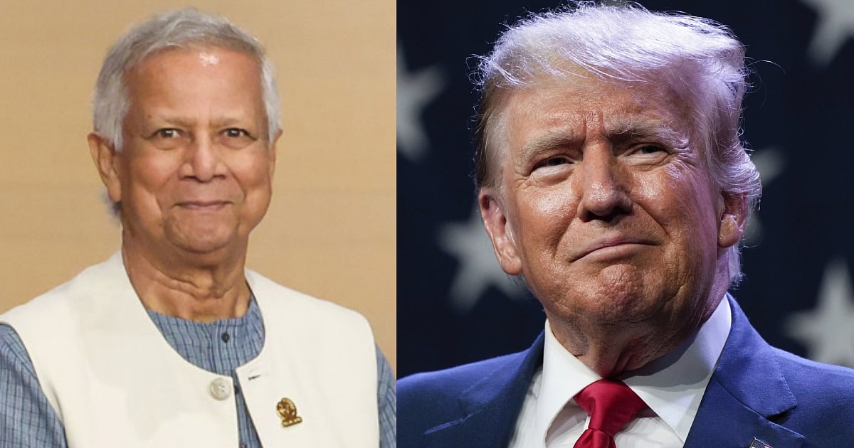 Prof Yunus invites President Trump to visit Bangladesh | Prothom Alo