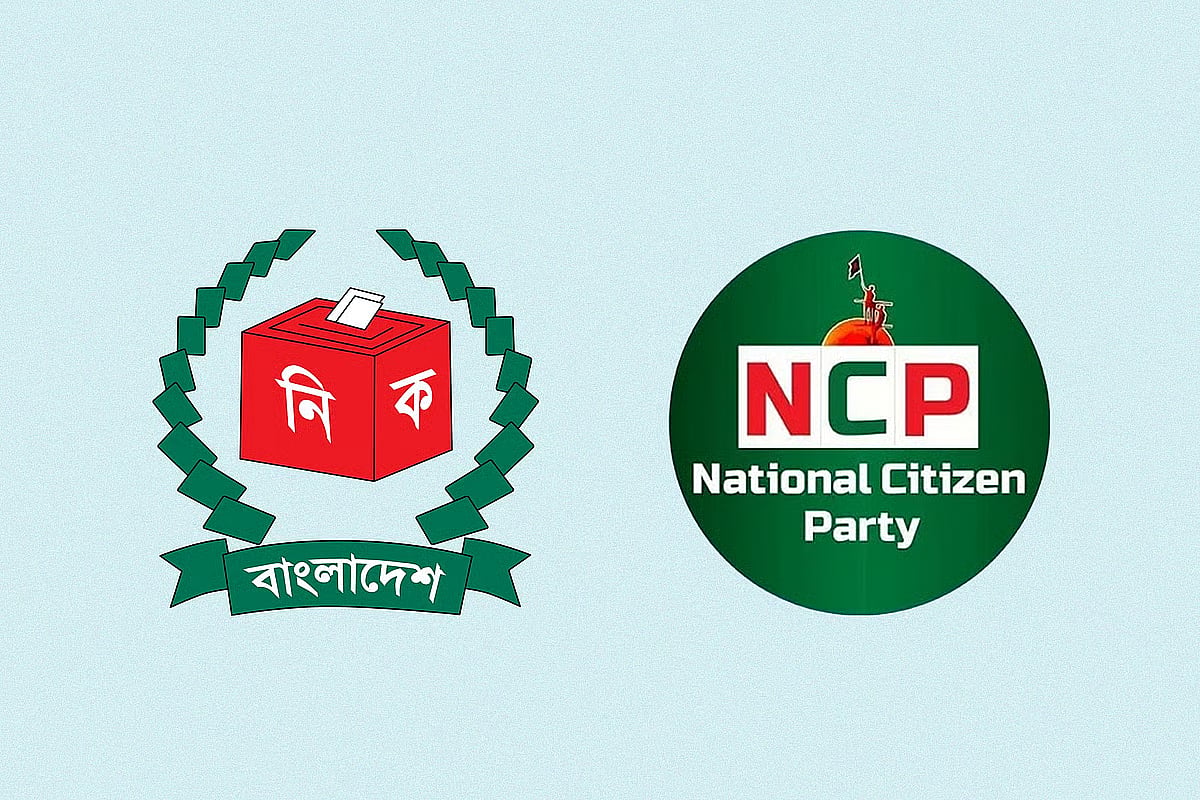 Electoral symbol: NCP sends fresh letter to EC, reiterates demand for ...
