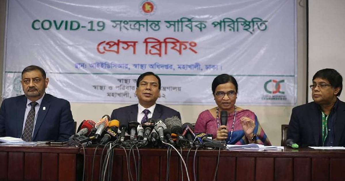 Three coronavirus patients stable: IEDCR | Prothom Alo