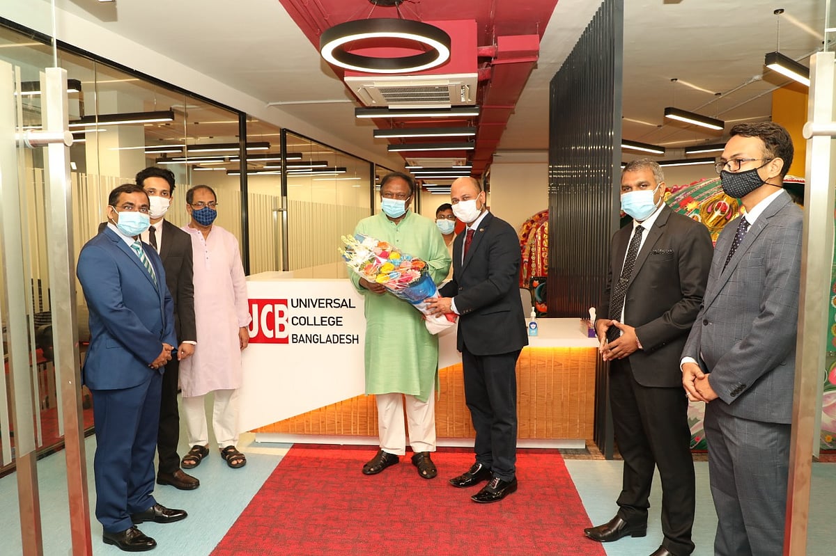 Pre-launch ceremony at new campus of Universal College Bangladesh ...
