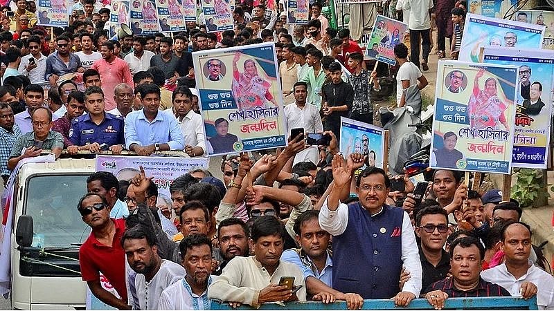 UNO, additional police super join AL procession | Prothom Alo