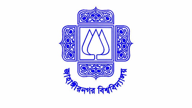 6 JU students to get Prime Minister Gold Medal | Prothom Alo