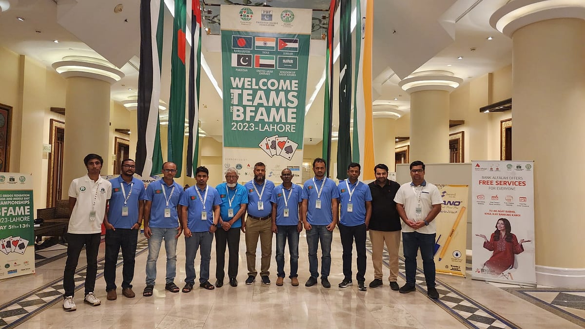 Bangladesh reach BFAME semifinal | Prothom Alo