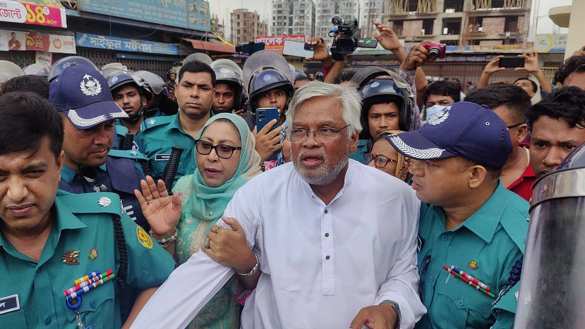 “BNP’s Amanullah Aman detained from party programme in Dhaka’s Gabtoli ...