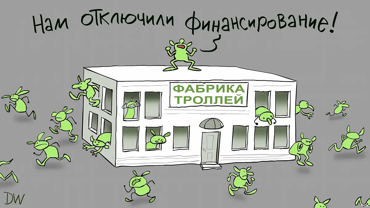 Will Prigozhin's Troll Factory in Russia be Shut Down? | Prothom Alo