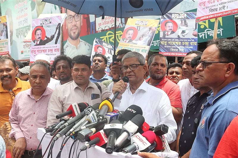 Is the government conspiring against Tarique Rahman and Zubaida Rahman ...