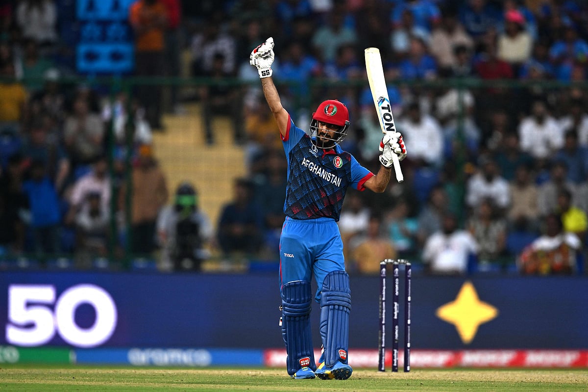 Afghanistan make 284 against England in ICC World Cup | Prothom Alo