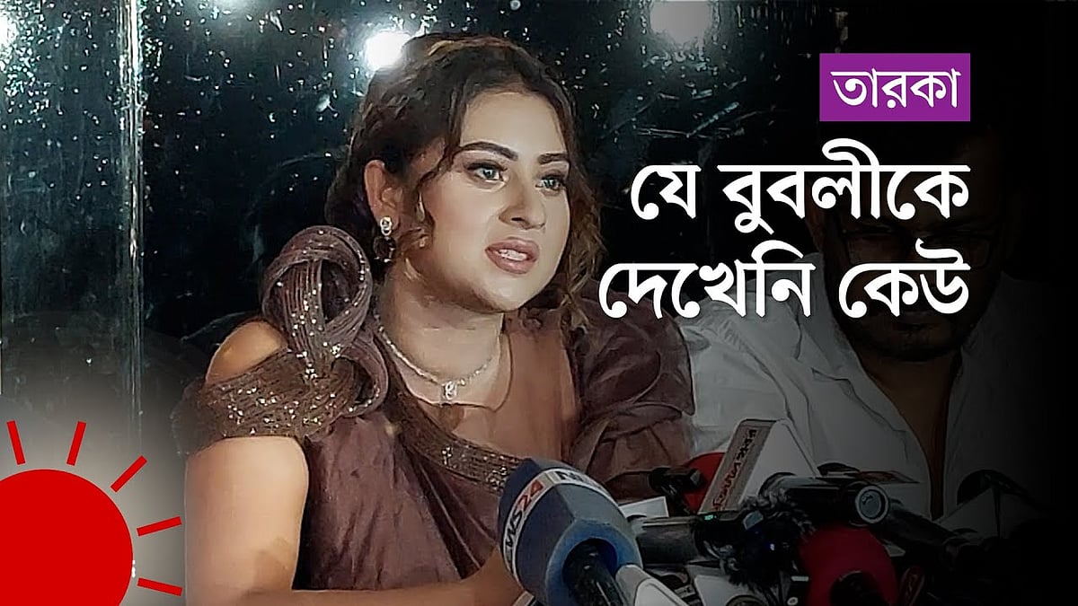 Bubly talks about her onscreen chemistry with Raj | Prothom Alo