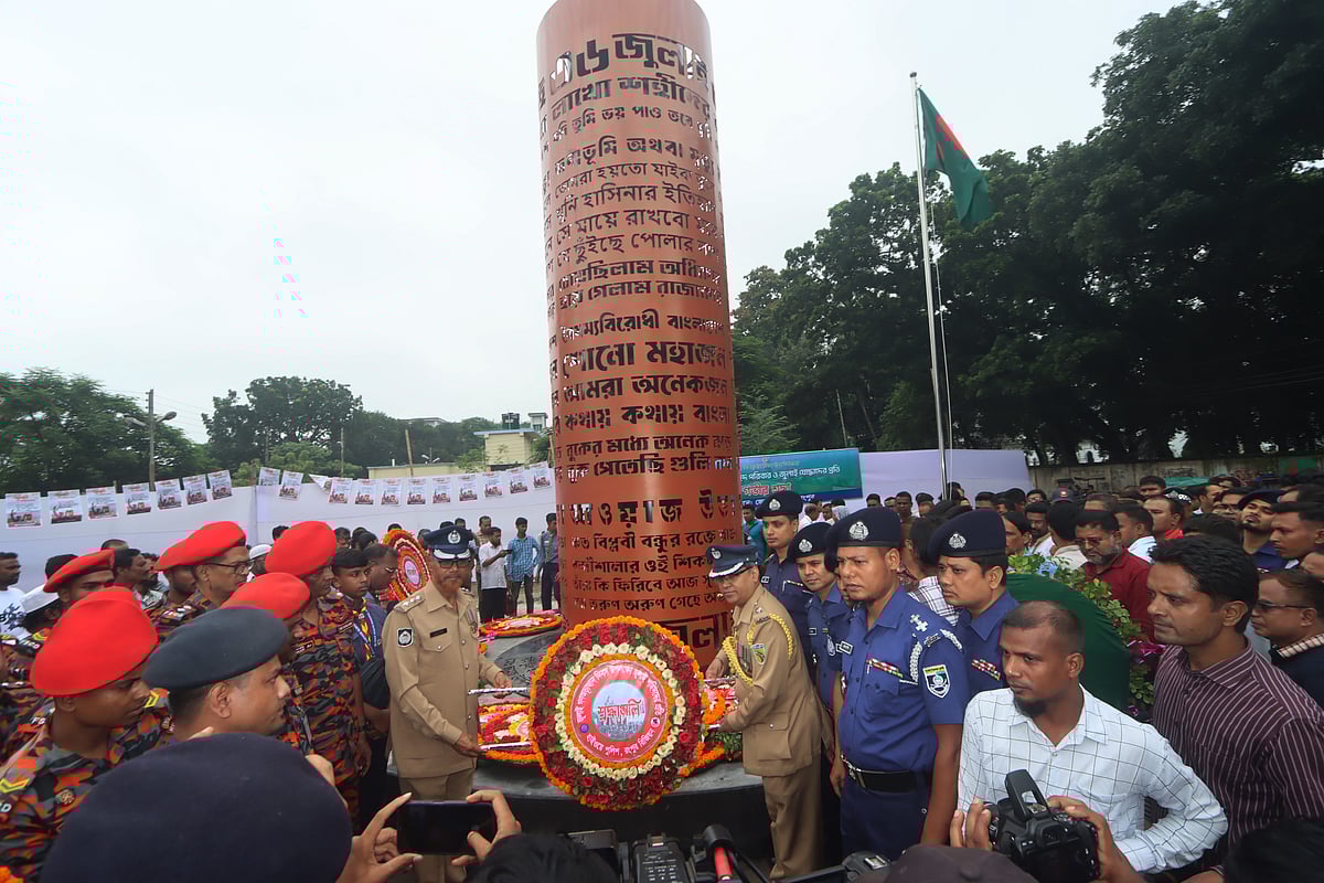 In pictures: One year of July uprising | Prothom Alo