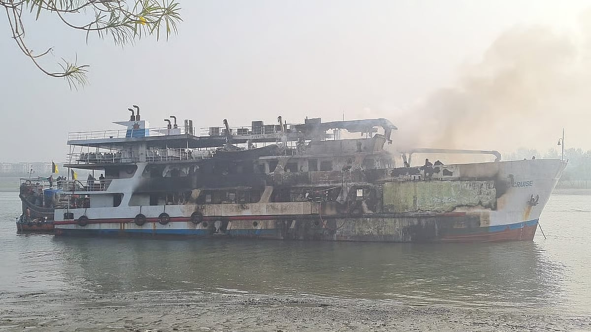 St Martin-bound ship catches fire, one crew member dies | Prothom Alo