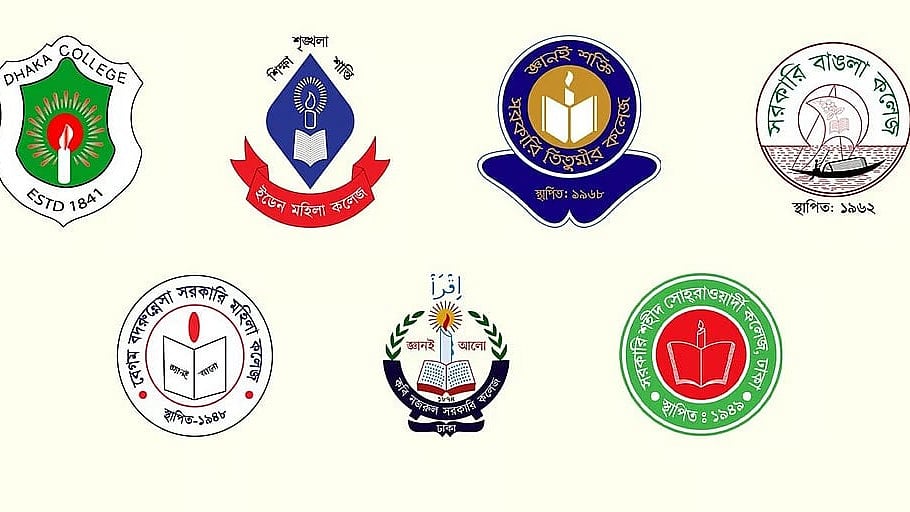 University for 7 colleges: Ordinance issued, to operate like National ...