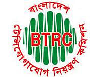 BTRC fixes uniform minimum call rate to 45 paisa | Prothom Alo