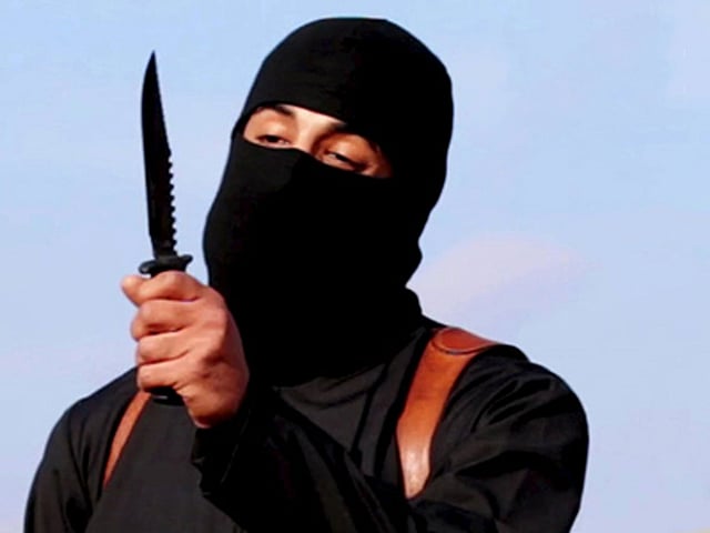 ‘Jihadi John’: quiet football fan who became the symbol of IS | Prothom Alo