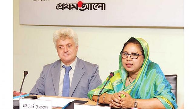 Investing in deprived children must be increased | Prothom Alo