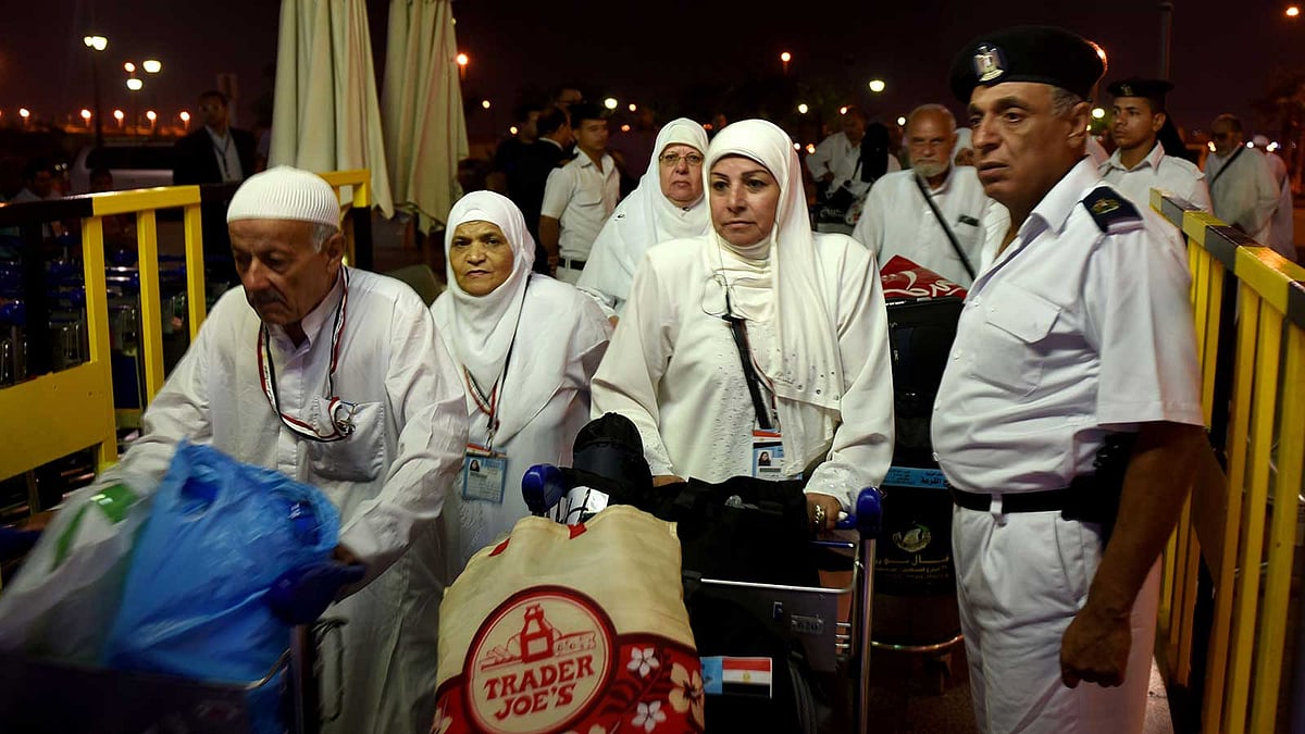 Ecstatic Egyptian pilgrims start journey to Mecca | Prothom Alo
