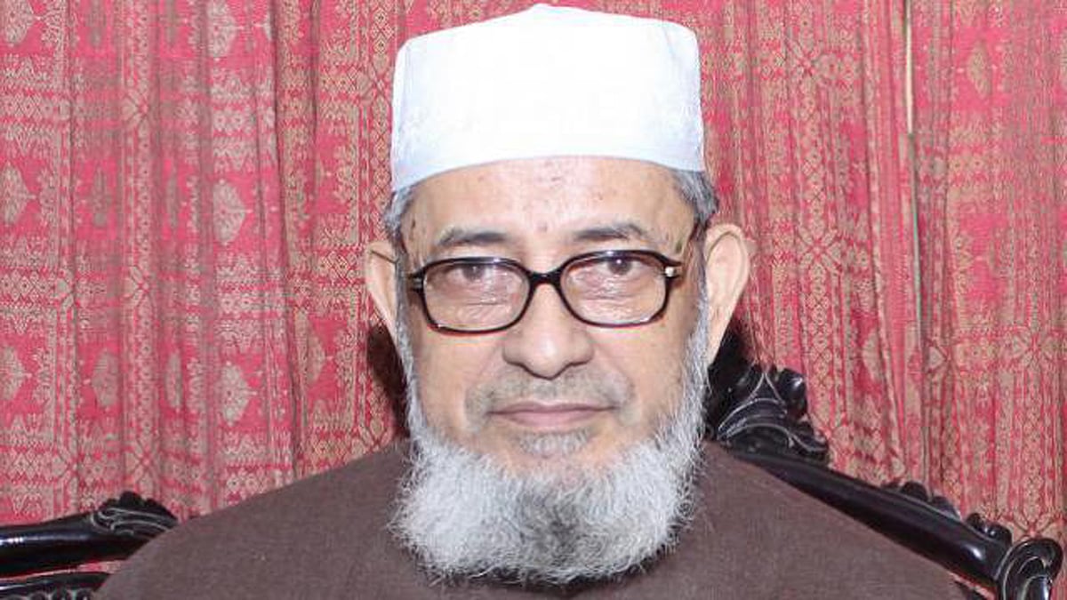 Jamaat ameer placed on fresh remand | Prothom Alo