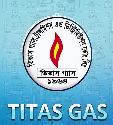Titas Gas Logo