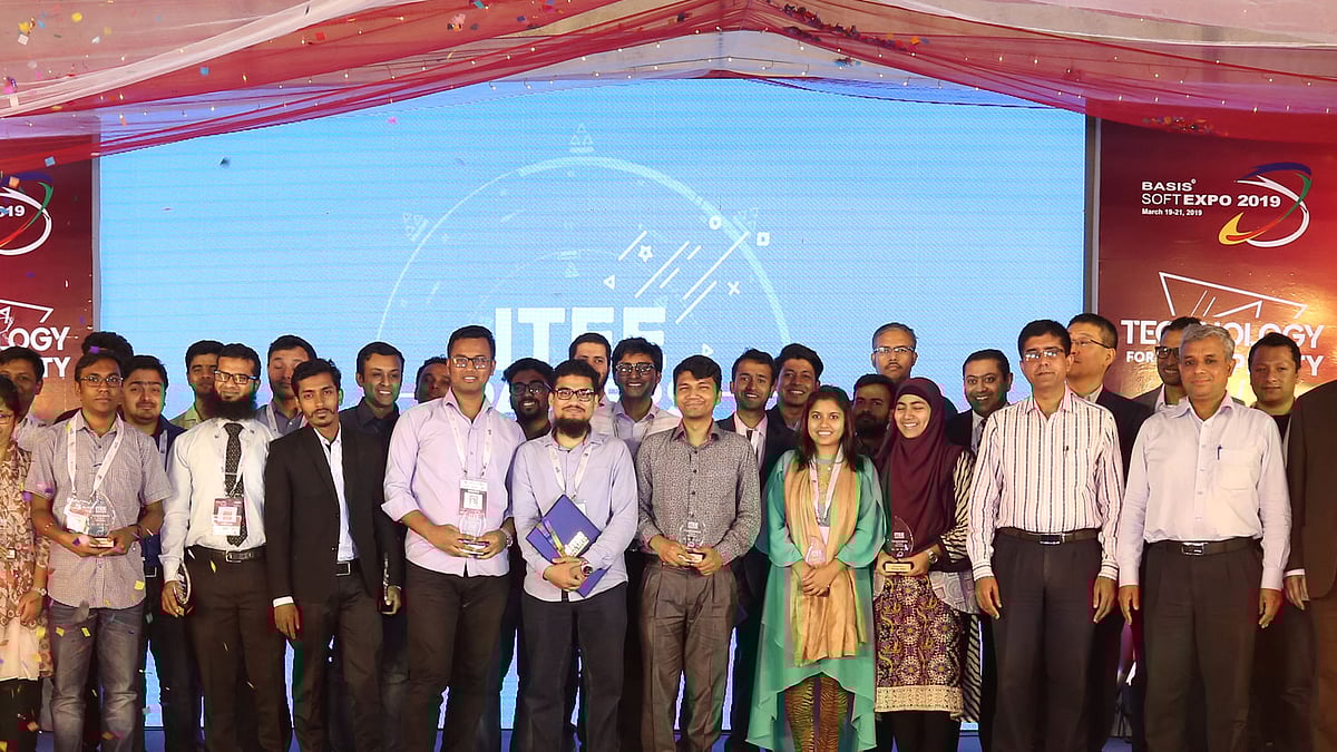 ITEE Passers' Celebration held at ICCB | Prothom Alo