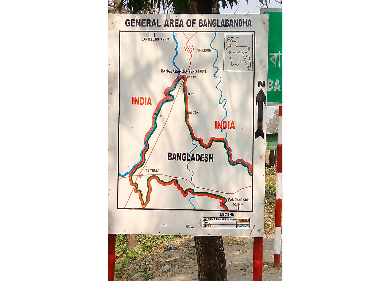 Banglabandha land port closed for 9 days | Prothom Alo